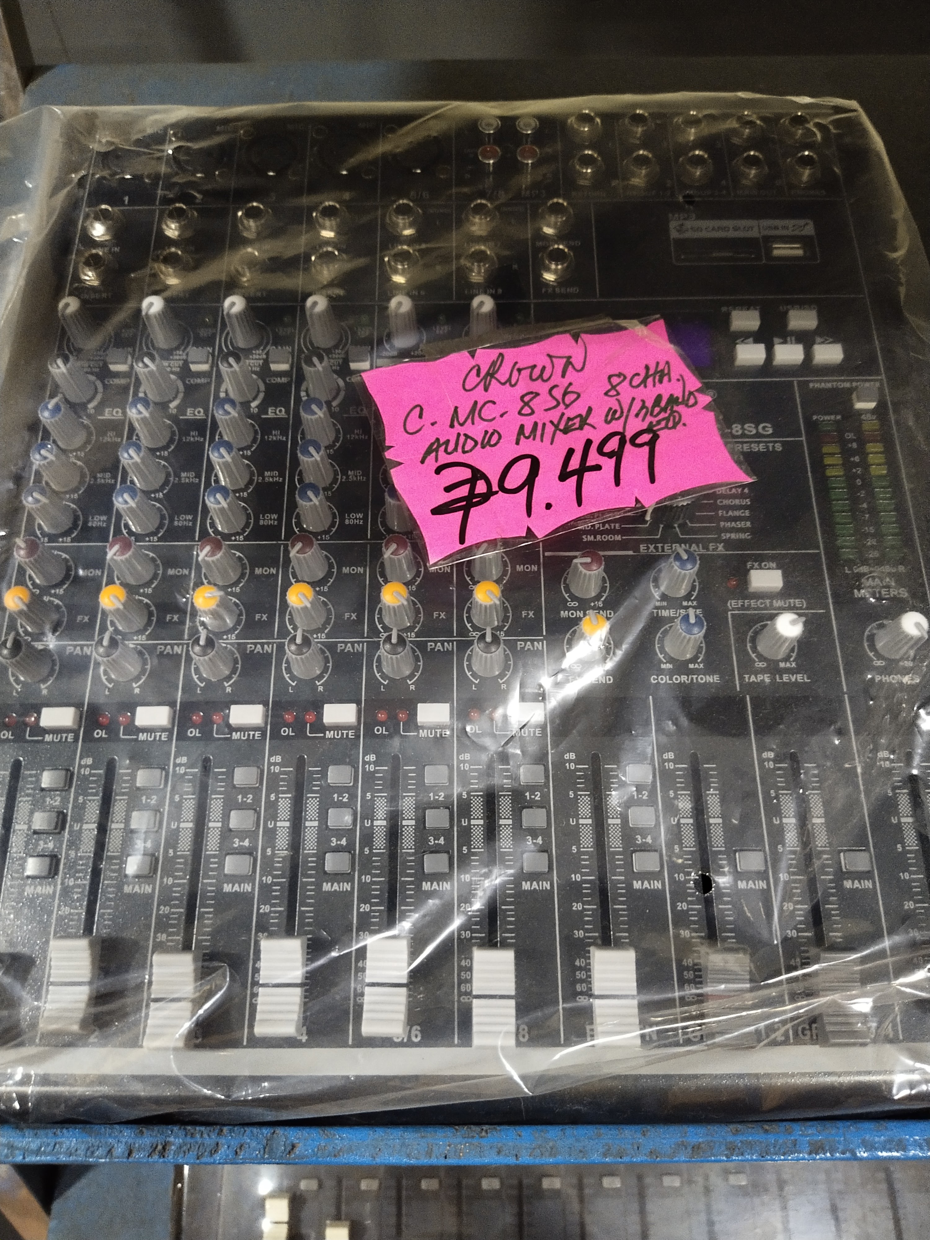 Deeco Electronics | Electronics in Quiapo | Mark8place